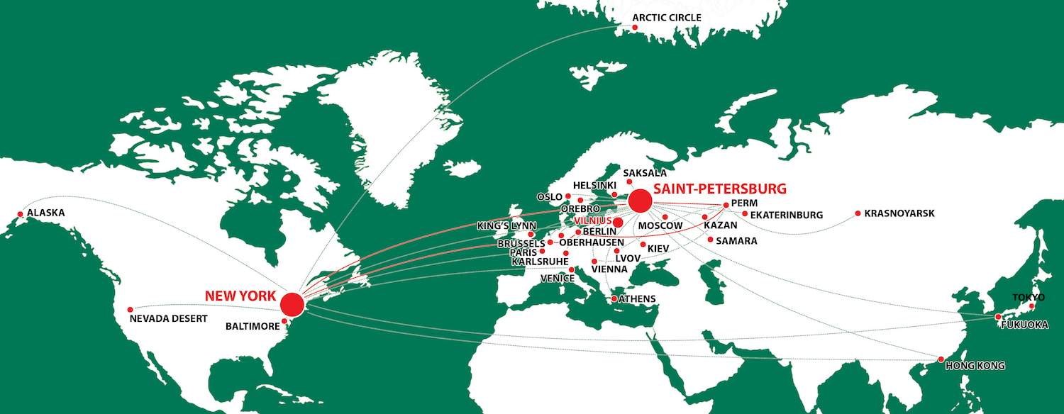 Our Venues - CYLAND