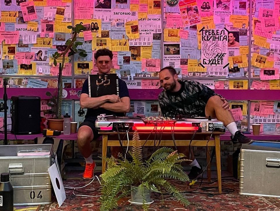 Alexey Grachev and Vasily Bakanov performed at «My Stop» - CYLAND